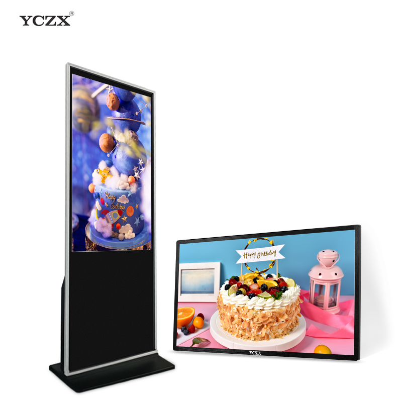 60 inch shopping mall portable touch screen advertising machine, AD ...
